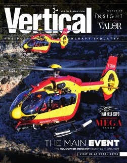 Vertical Magazine