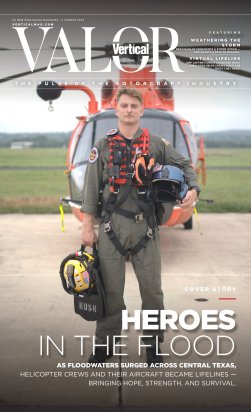 Vertical Magazine