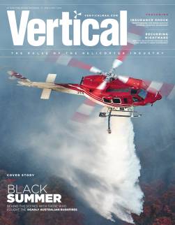 Vertical Magazine