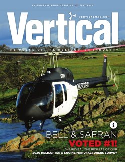 Vertical Magazine