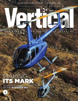 Vertical Magazine