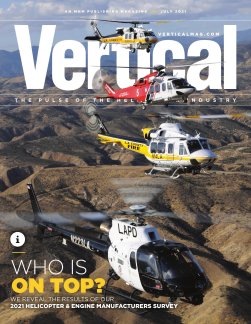 Vertical Magazine