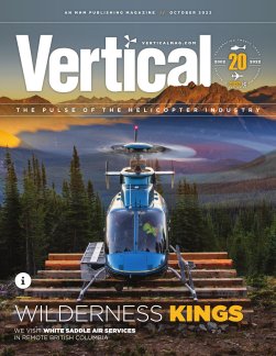 Vertical Magazine