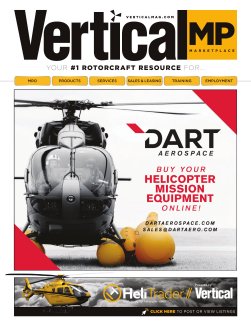 Vertical Magazine