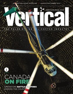 Vertical Magazine