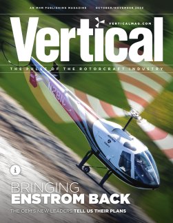 Vertical Magazine