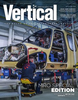 Vertical Magazine