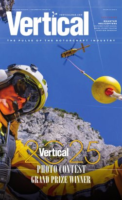 Vertical Magazine